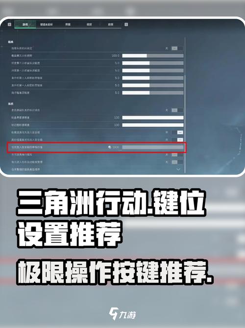 ravenfield怎么调中文图标