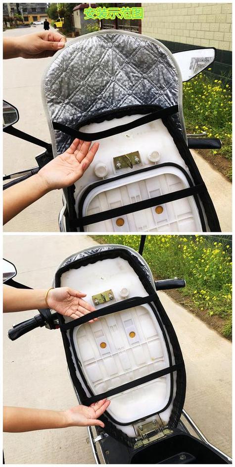 电动车座椅总是松图标
