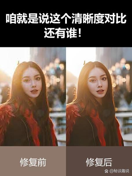 苹果6像素怎么调清晰度图标