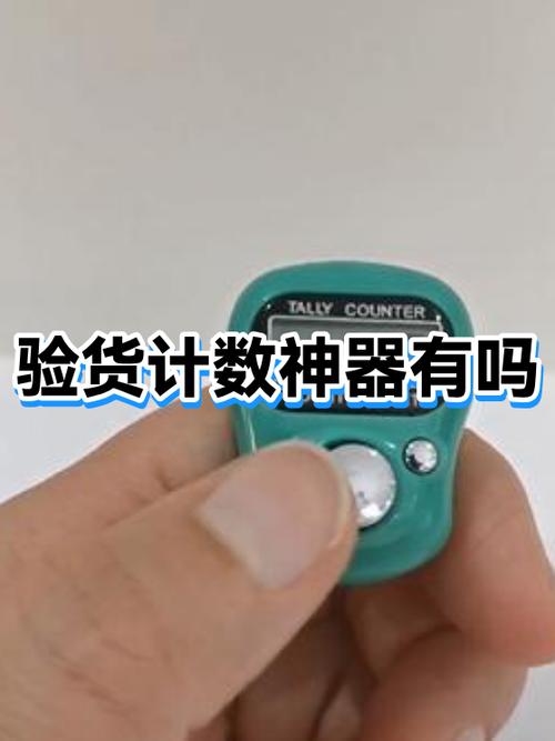 2500的2个点是多少钱