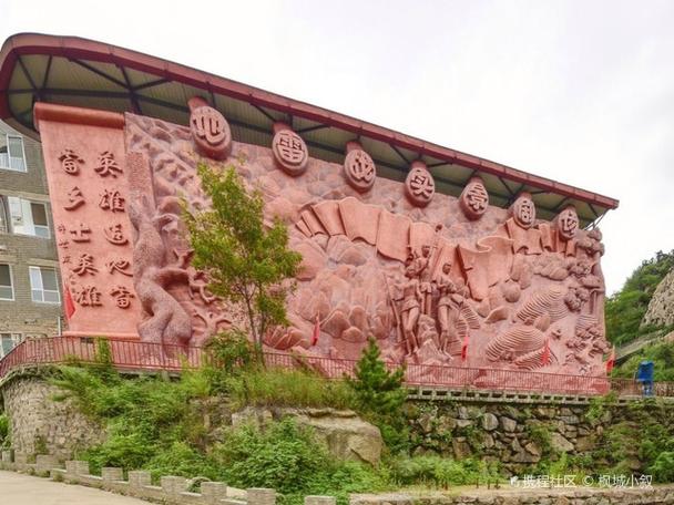 地雷战攻略详细流程详解图标