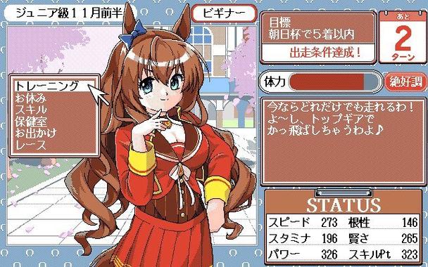 小马宝莉同人游戏galgame图标