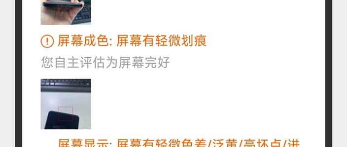 淘宝怎么找订单回收站图标