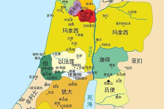 以色列历史简介图标