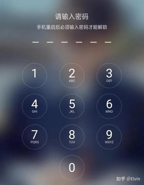 需要密码才能关机截图