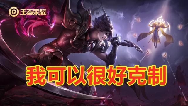 辅助能不能杀死野怪
