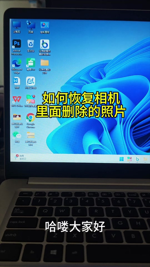 荣耀手机相机删除了怎么办图标