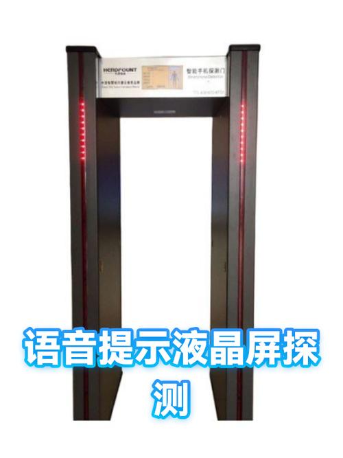 语音电话突然中断什么情况图标