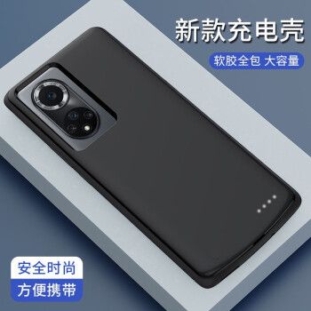 无线快充带手机壳可以充电吗图标
