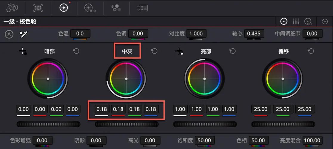 苹果max拍照颜色黄图标