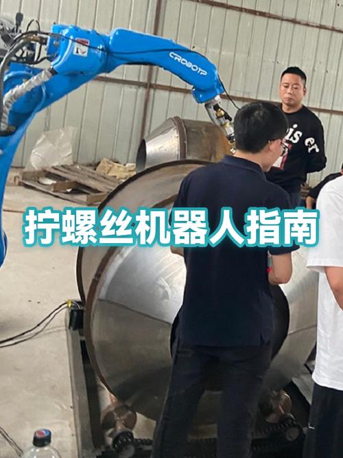 螺丝拧不出来了一直转圈图标