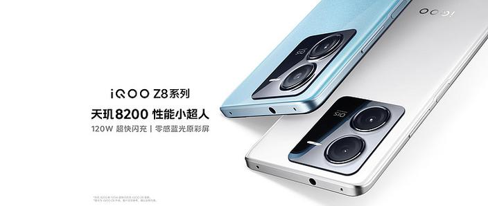 哪些手机是dc调光截图