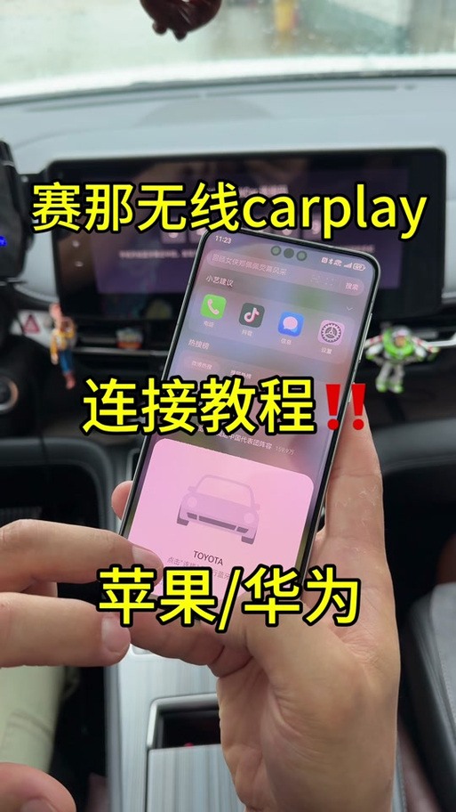 蓝牙耳机怎么关闭触控图标