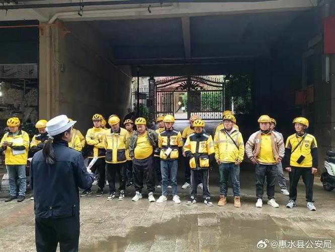 警察扫黄会看美团订单吗截图