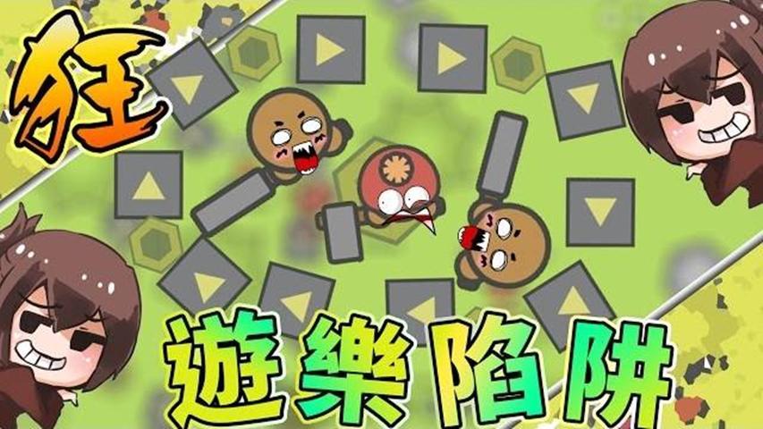 moomooio部落io图标