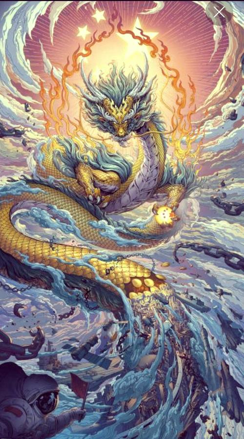 上古卷轴5龙爪任务图标