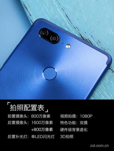 金立m7怎么关闭禁止安装应用截图