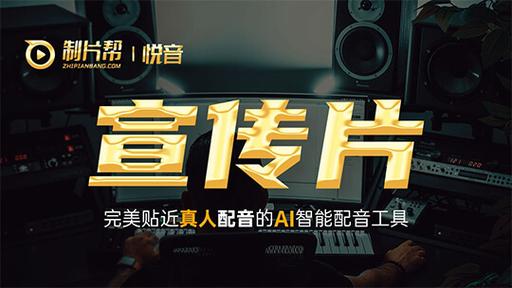 怎样让自己的声音在话筒下好听图标