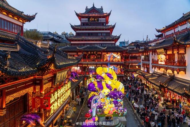 上海城隍庙非物质文化遗产图标