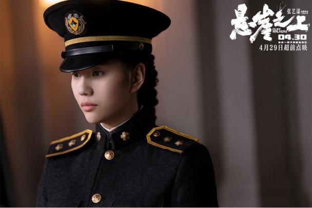 小孟的真实身份图标