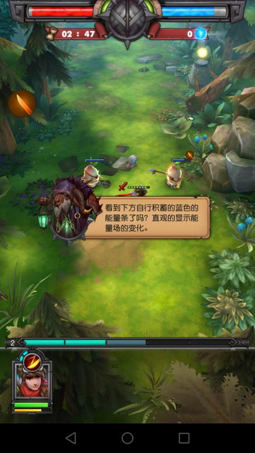 荣耀守卫者2024兑换码图标