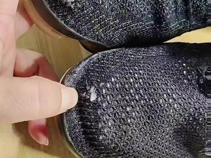 鞋子脱胶去补要多少钱图标