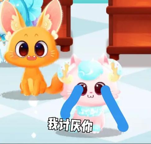 奇妙猫咪精灵旧版大全