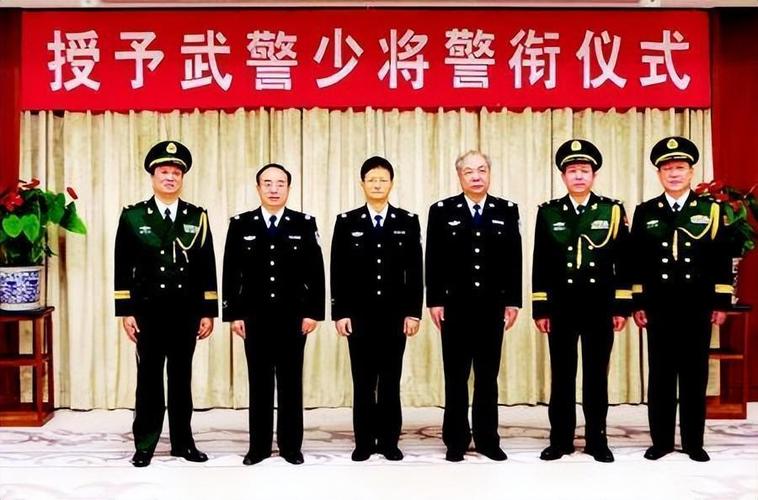 武警部队归公安部管吗图标