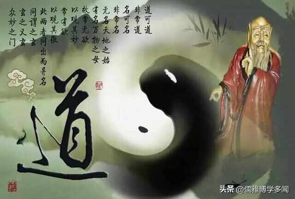 语言是一种玄学吗图标