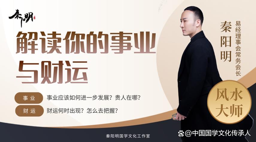 网点选址应考虑的因素有哪些截图