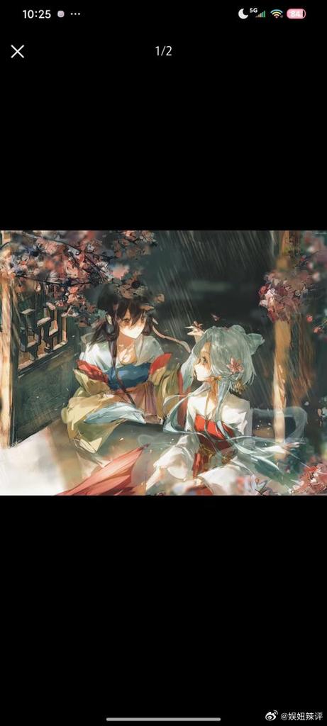 霜雪千年歌曲的含义