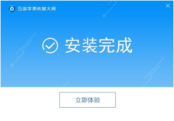 复制粘贴历史记录图标