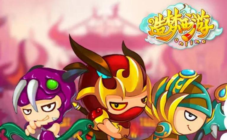 造梦西游ol手游修改版图标