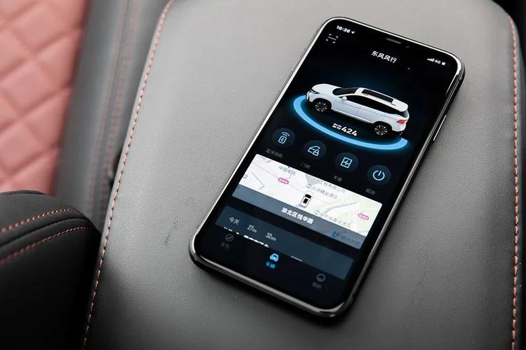 ai风行app官方下载图标