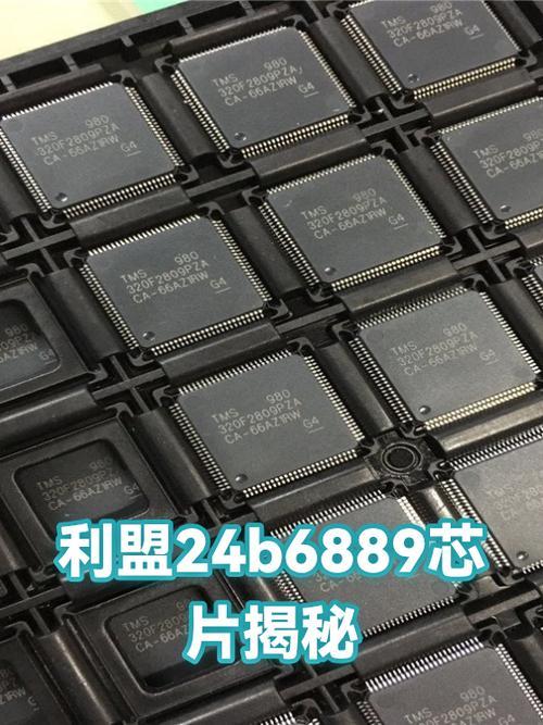 打印机芯片多久换一次图标