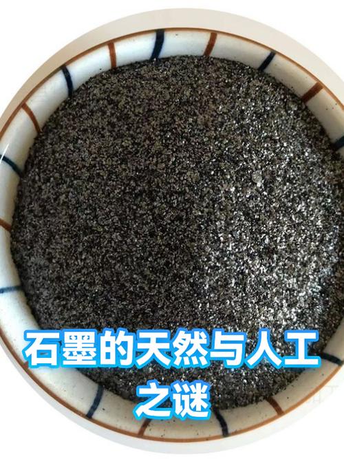 石墨文档有什么用图标