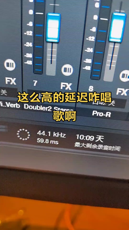 低延迟模式开还是关图标