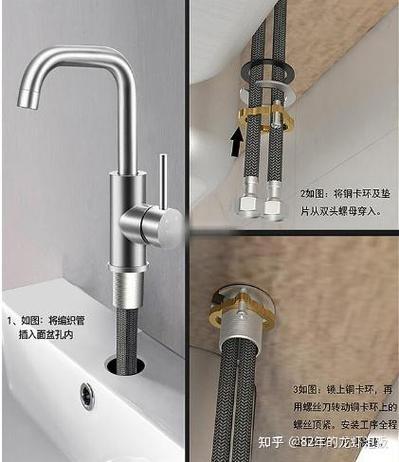 厨房水槽水龙头拆卸视频图标