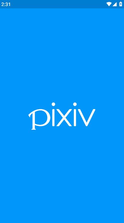 pixiv安装官方