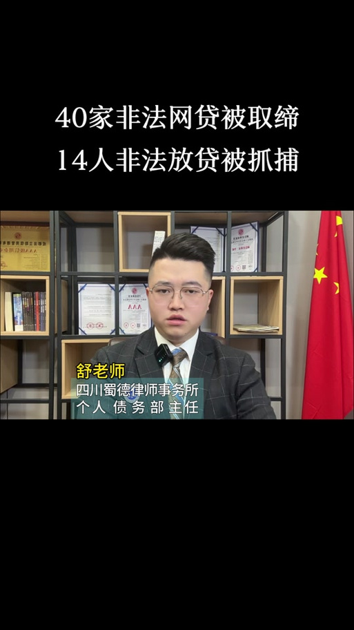 无条件贷款缩略图