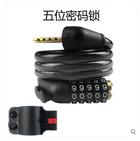 自行车密码锁怎么使用图标