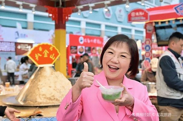 探店有什么风险图标