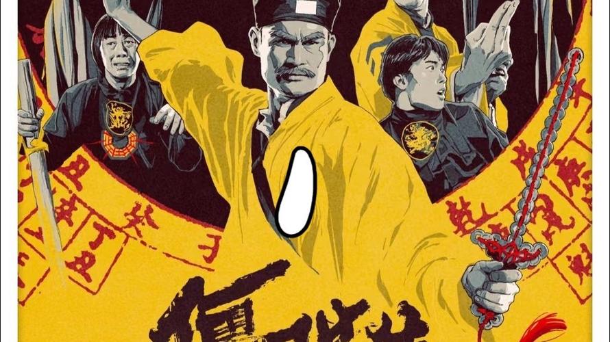 僵尸先生动画片图标