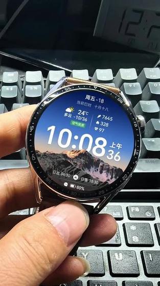 华为手表能显示海拔高度的表盘图标