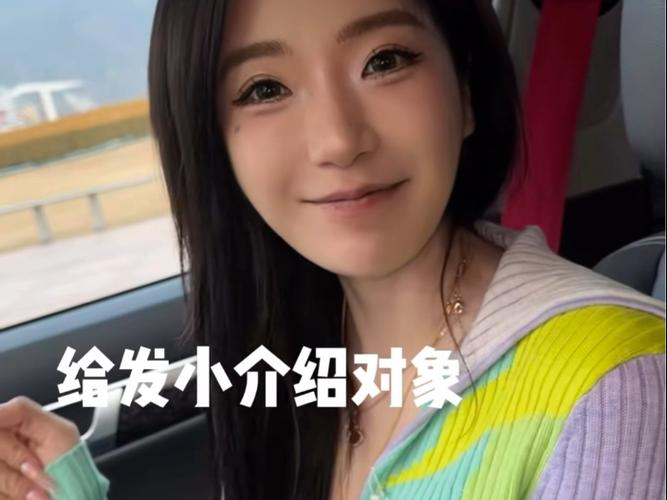 把发小介绍给朋友图标