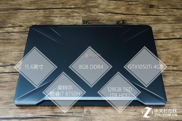 飞行堡垒fx80怎么加内存条图标