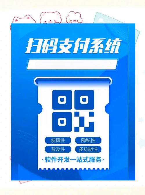 支付宝怎么取消一键登录图标