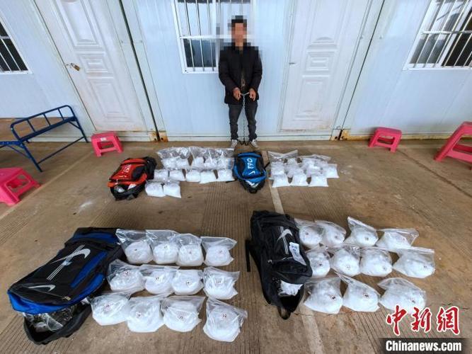 如果手机中毒如何反向定位病毒图标
