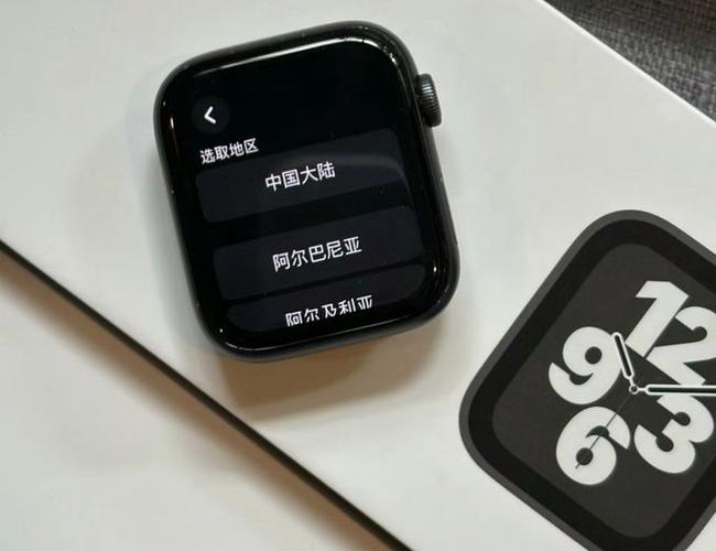 苹果手表价格一览表2023图标