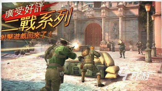 英雄连1.8.1汉化版下载图标